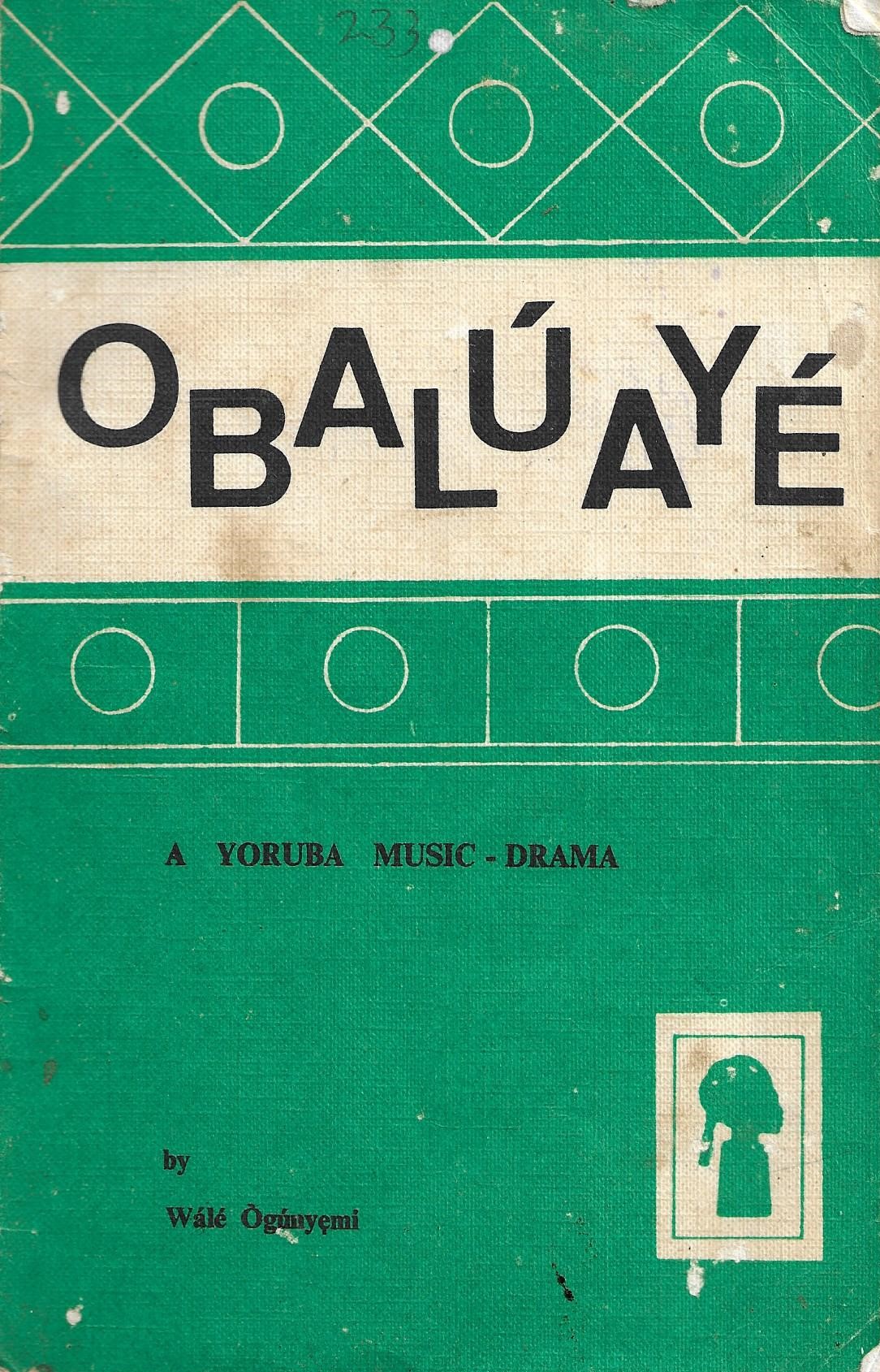 Obaluaye: Ancestry Is Complicated